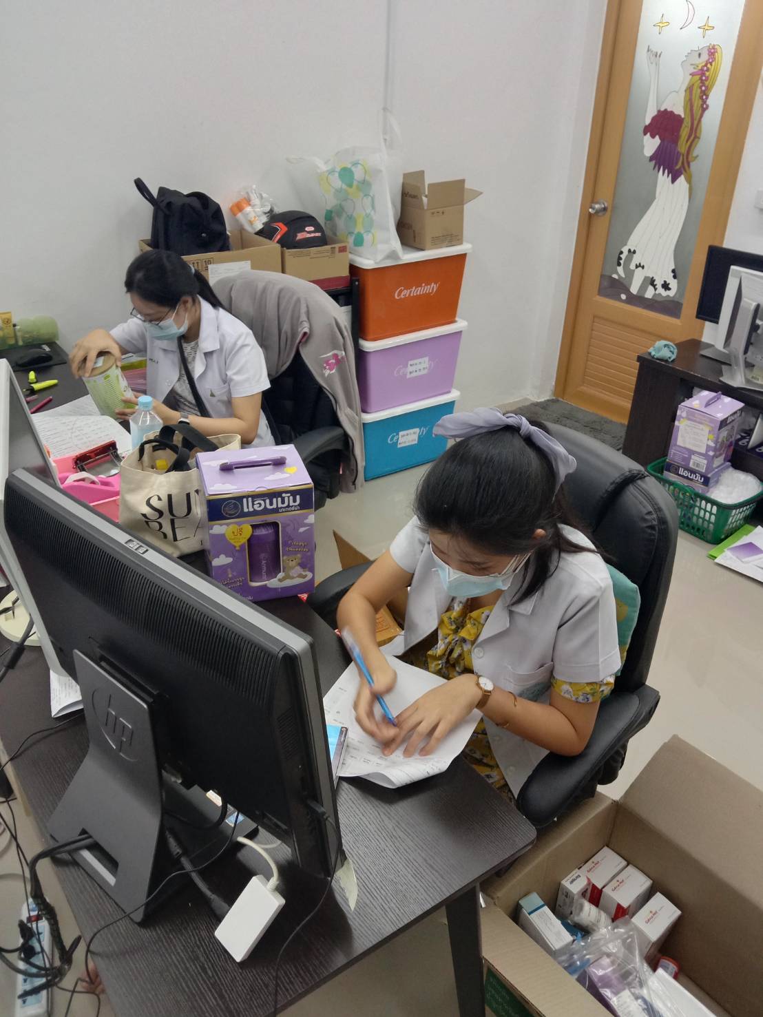 OJT by P’Cartoon การจัดการยาใกล้หมดอายุ เพื่อคืนบริษัท ...